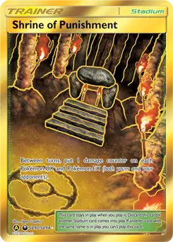Shrine of Punishment #SV90 | Hidden Fates | CardGrader