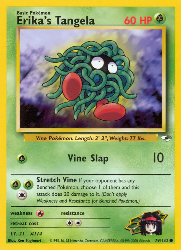 Erika's Tangela #218/217 | Ascended Heroes | CardGrader