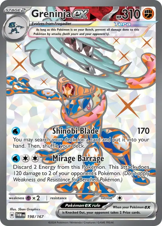 Greninja ex #214 | Twilight Masquerade | CardGrader