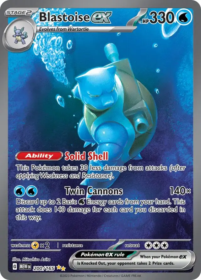 Blastoise ex #200 | Pokemon Card 151 | CardGrader
