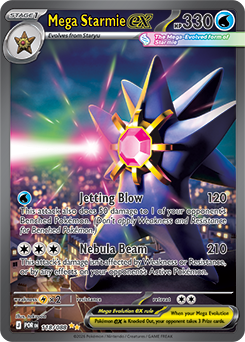 Perfect Order Set List & Price Guide | Pokémon TCG | CardGrader.AI