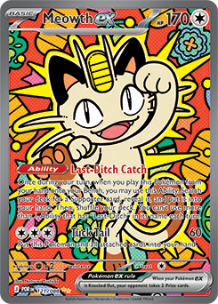 Perfect Order Set List & Price Guide | Pokémon TCG | CardGrader.AI
