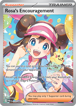 Perfect Order Set List & Price Guide | Pokémon TCG