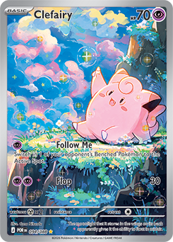 Perfect Order Set List & Price Guide | Pokémon TCG | CardGrader.AI